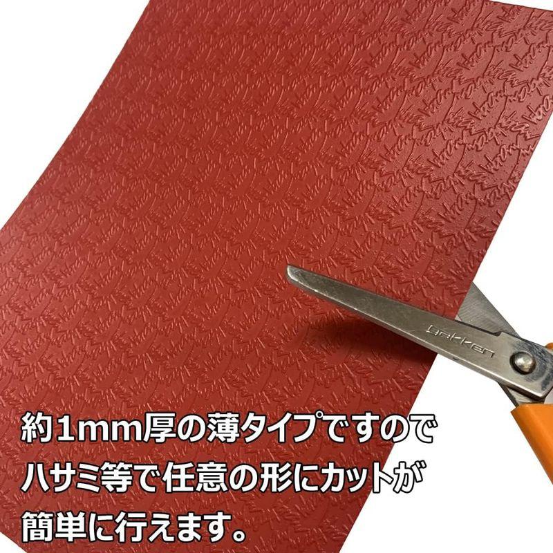 Vibram ビブラム 7374 赤 190mmx145mm 1枚入り 靴底補修用、滑り止めシート : アップヴィレッジ - 通販 - Yahoo!ショッピング