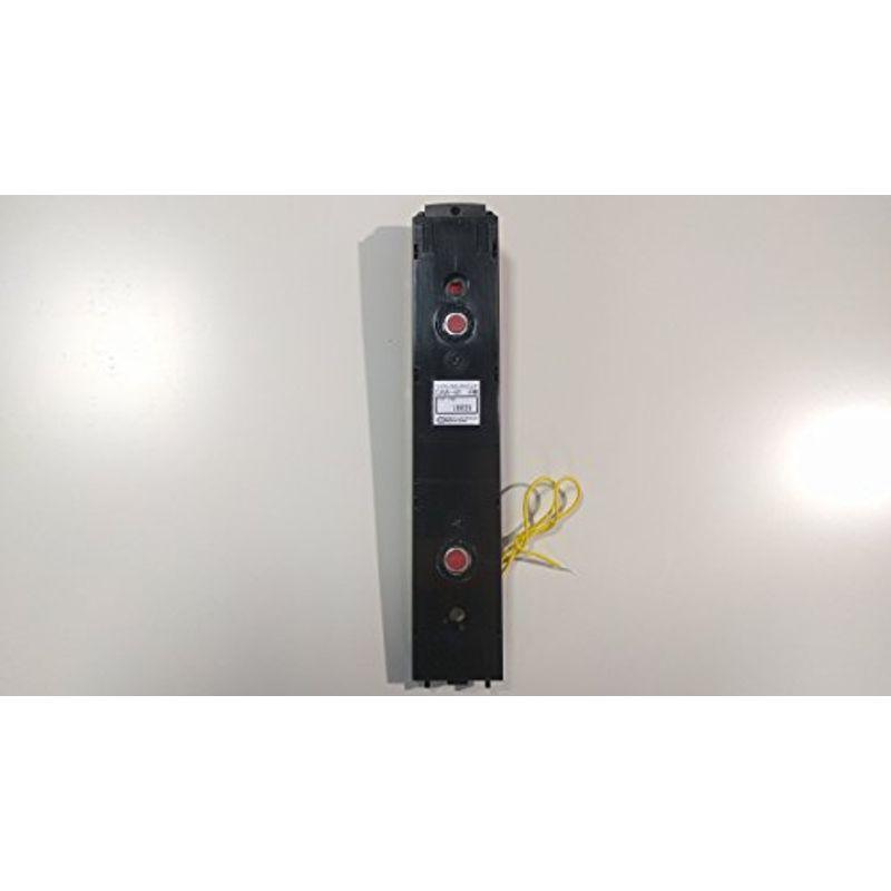 竹中エンジニアリング TAKEX 自動ドア タッチスイッチ ワイヤレスタッチスイッチ 送信子機 DAW81 (ブロンズ) :20240215023723-01987:アップヴィレッジ - 通販 ...