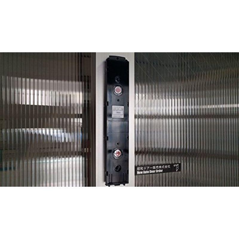 竹中エンジニアリング TAKEX 自動ドア タッチスイッチ ワイヤレスタッチスイッチ 送信子機 DAW81 (シルバー) : アップヴィレッジ - 通販 - Yahoo!ショッピング