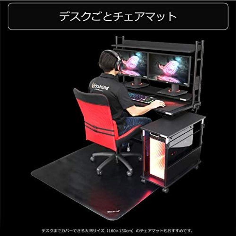 Bauhutte（バウヒュッテ） ゲーミングチェアマット ブラック (147×108cm) BCM-144N-BK : アップヴィレッジ - 通販 - Yahoo!ショッピング