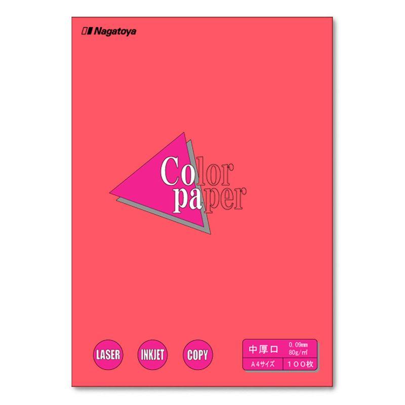 長門屋商店 カラーペーパー ナ-3234 A4中厚口100枚 あか : アップヴィレッジ - 通販 - Yahoo!ショッピング