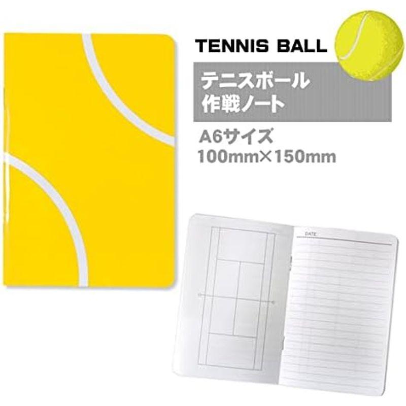 JNSテニスノート(A6サイズ)3冊+シール3枚セットプライム : アップヴィレッジ - 通販 - Yahoo!ショッピング