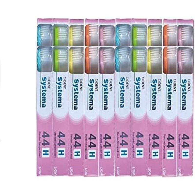 ライオン DENT.EX システマ 歯ブラシ 20本 44H(コンパクト かため) : アップヴィレッジ - 通販 - Yahoo!ショッピング