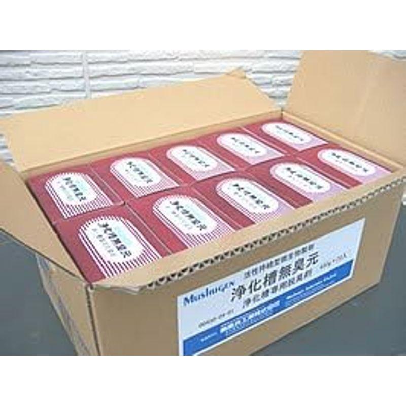 業務用ケース販売 浄化槽無臭元 630g 入数20箱 : アップヴィレッジ - 通販 - Yahoo!ショッピング