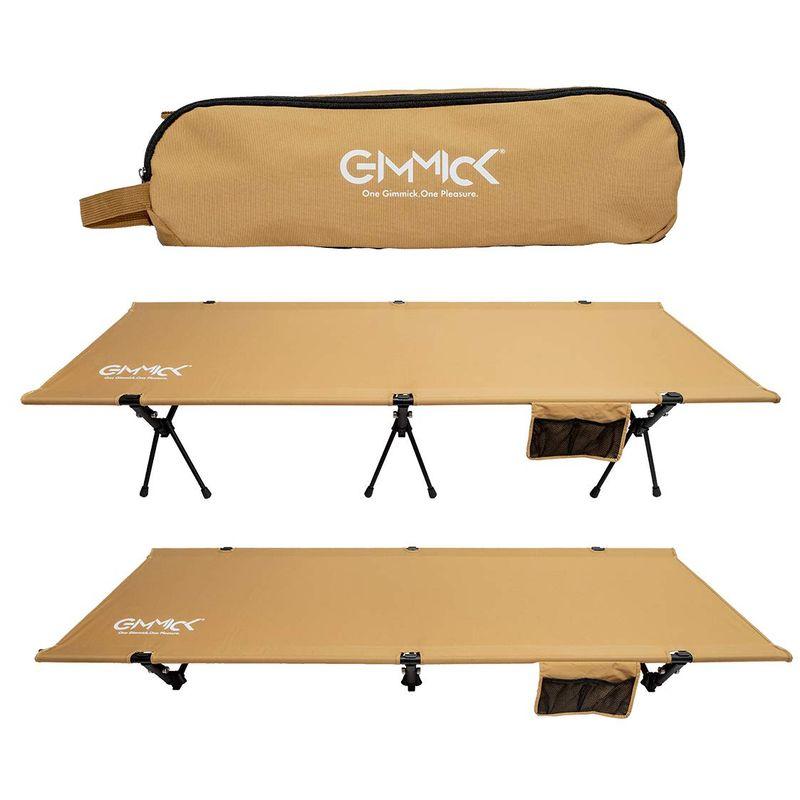 GIMMICK (ギミック) 2way コット キャンプ アウトドア ベッド キャンプベッド 軽量 コンパクト 収納ケース : アップ ...