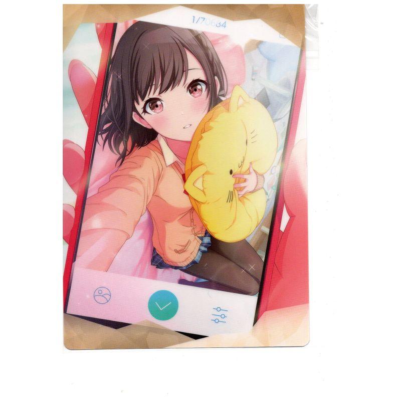 下敷き MOVIC Project SEKAI COLORFUL STAGE プロジェクトセカイ カラフルステージ 25時、ナイトコードで。 : アップヴィレッジ - 通販 - Yahoo ...