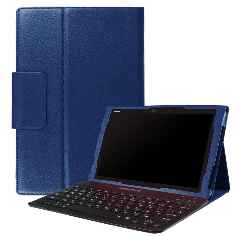 PCATEC docomo FUJITSU ARROWS Tab F-04H専用 レザーケース付き Bluetooth キーボード日本語入力 : アップヴィレッジ - 通販 - Yahoo ...