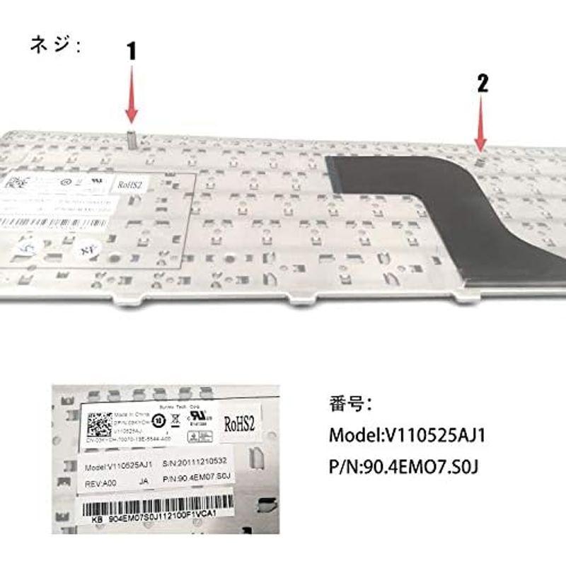 E-party 日本語キーボード 適用する DELL Inspiron 15R N5010 M5010 M501R 修理交換用 (V1105 ...