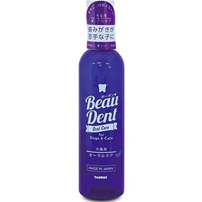 トーラス ボーダン240ml : アップヴィレッジ - 通販 - Yahoo!ショッピング