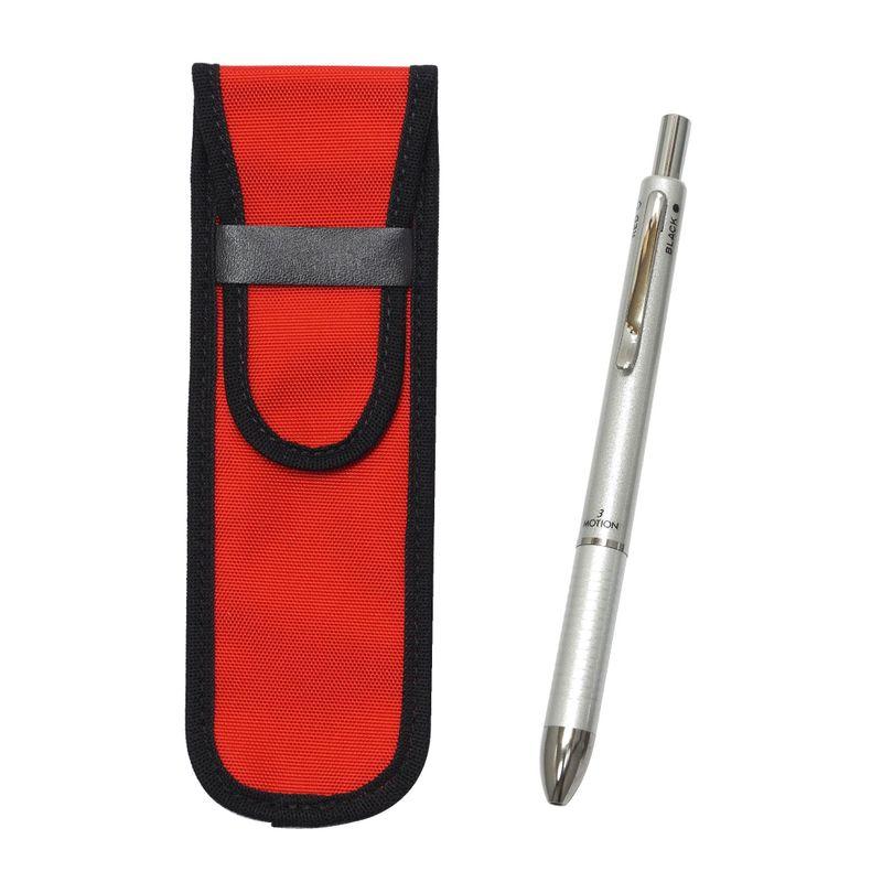 タキザワ 布ペンケース赤 3メカシルバーセット 2個パック T23-NK02R-3MS-2 : アップヴィレッジ - 通販 - Yahoo!ショッピング