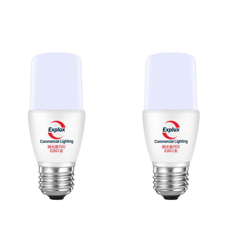 Explux LED電球 T形タイプ 60W形相当/電球色/E26口金/810lm 調光器具対応 密閉形器具対応 蛍光灯EFD15交換 全方 : アップヴィレッジ - 通販 - Yahoo ...