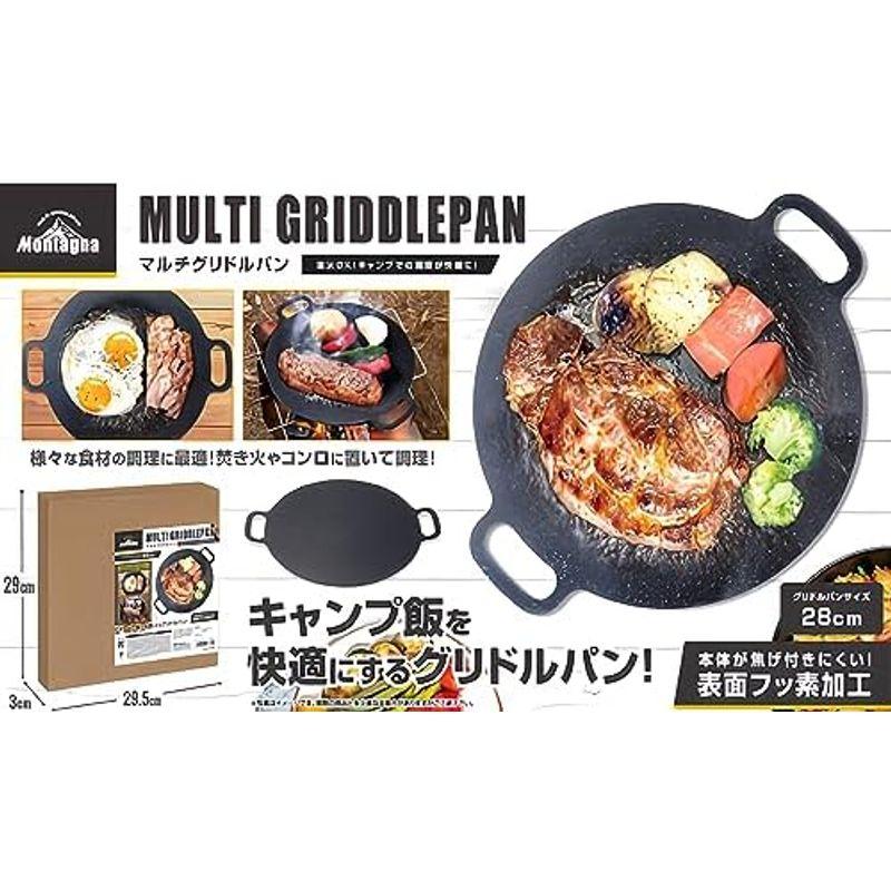 FULTAC マルチ グリドルパン グリル フライパン 直火対応 キャンプ 鉄 約W34.5×D28×H2cm（本体） 3820 : アップヴィレッジ - 通販 - Yahoo!ショッピング