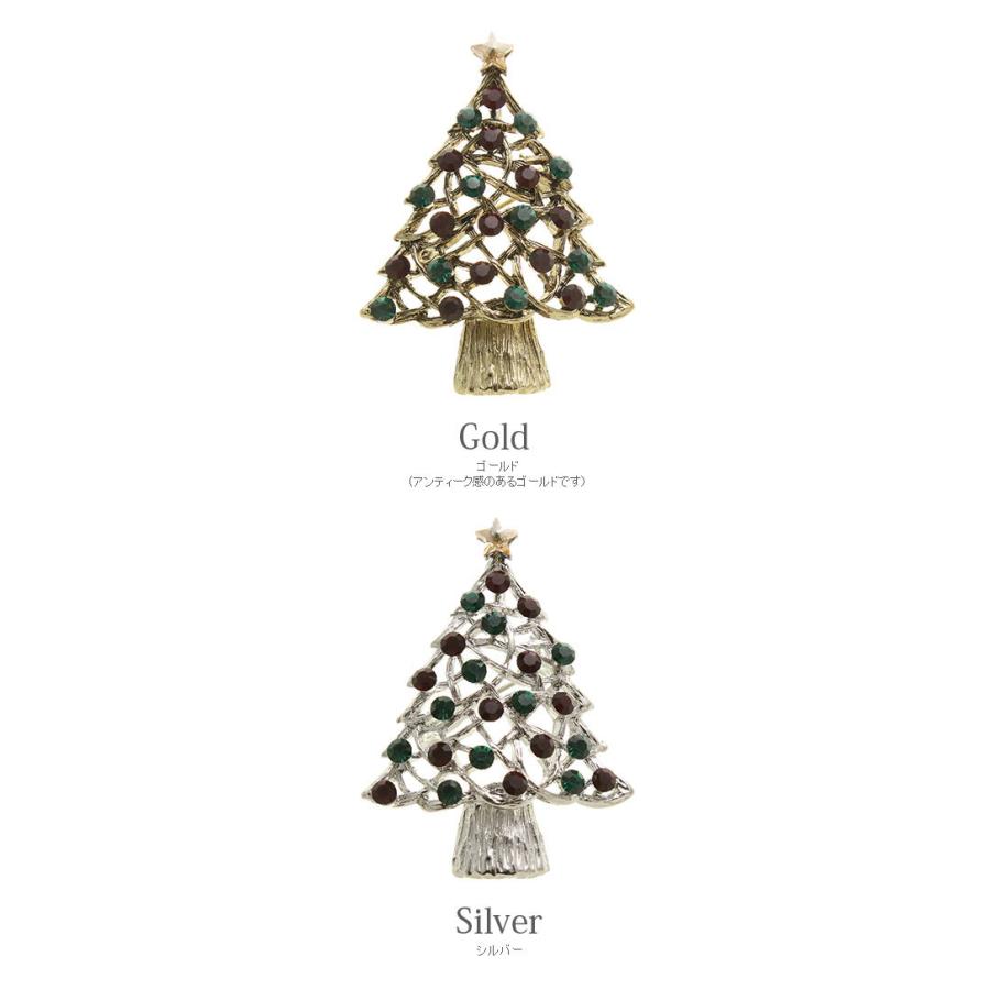 ヴァンテーヌ クリスマスツリーブローチ 星 華やか X'mas BC-131 ヴァンテーヌ クリスマスツリーブローチ 星 華やか X'mas BC-131