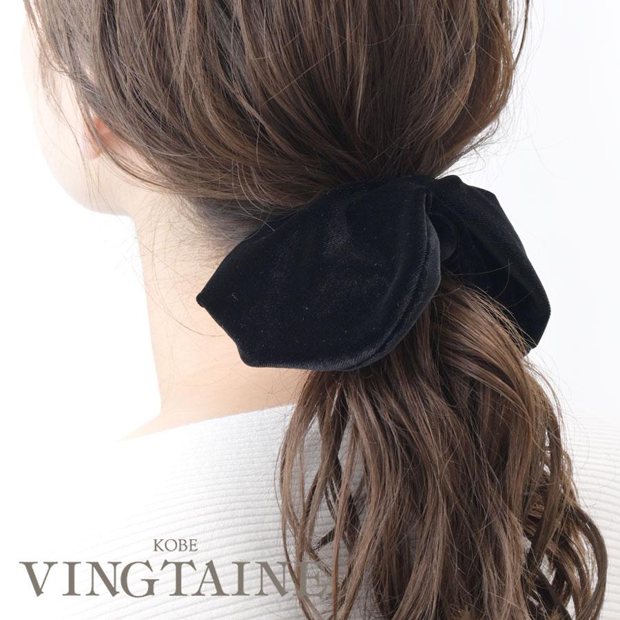 ヴァンテーヌ 一部予約 ハート型のベロアシュシュ(M) クラシカル 上品 ボリューム シンプル ヘアアクセサリー HS-163 mbgt ...