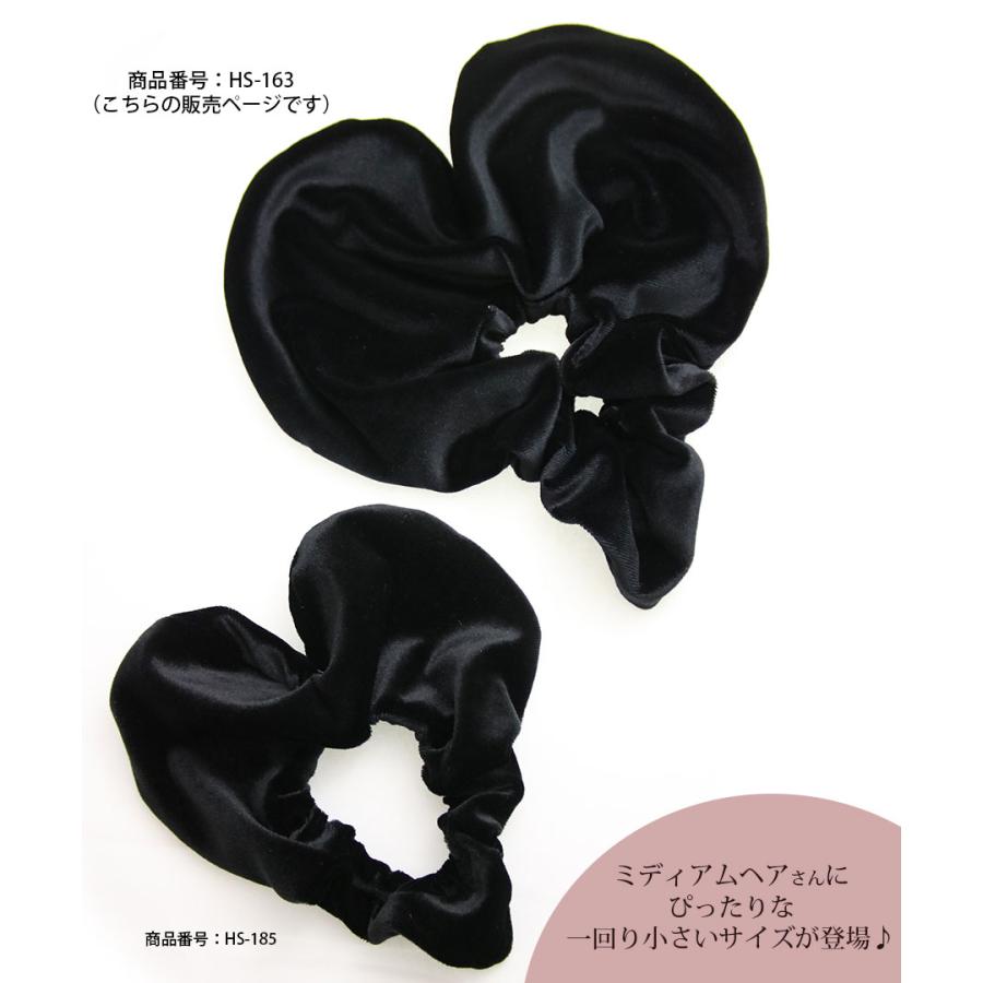 ヴァンテーヌ 一部予約 ハート型のベロアシュシュ(M) クラシカル 上品 ボリューム シンプル ヘアアクセサリー HS-163 mbgt ...