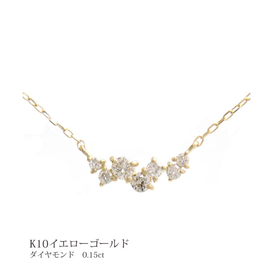 K10 YG ネックレス ダイヤモンド 誕生石 4月 10金 10K 華奢 LC-74【リュクス】 : lc-74 : VINGTAINE - 通販 - Yahoo!ショッピング
