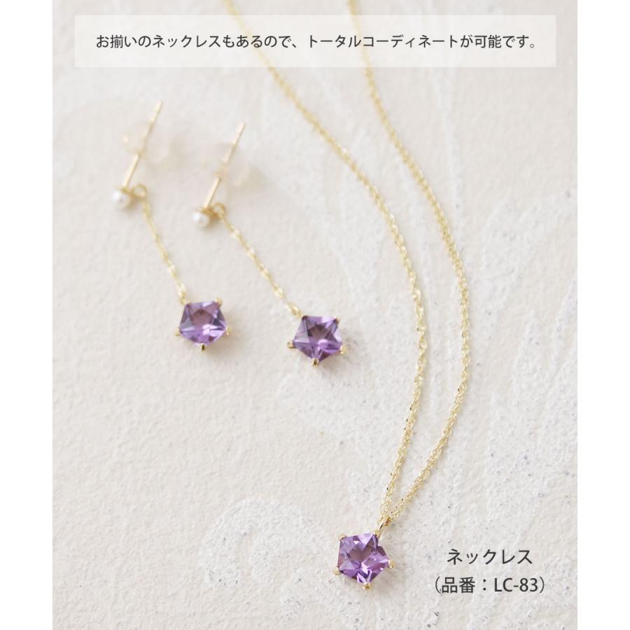 ヴァンテーヌ K10 ピアス スターカット 星 天然石 カラー ストーン ビジュー ロング イエローゴールド 地金 10Kプレゼント 【リュクス】 LP-201 : VINGTAINE ...