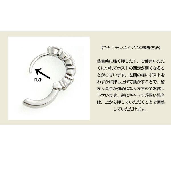 ヴァンテーヌ パヴェチェーンピアス 大人カジュアル キュービックジルコニア 上品 P5079 : VINGTAINE - 通販 - Yahoo!ショッピング