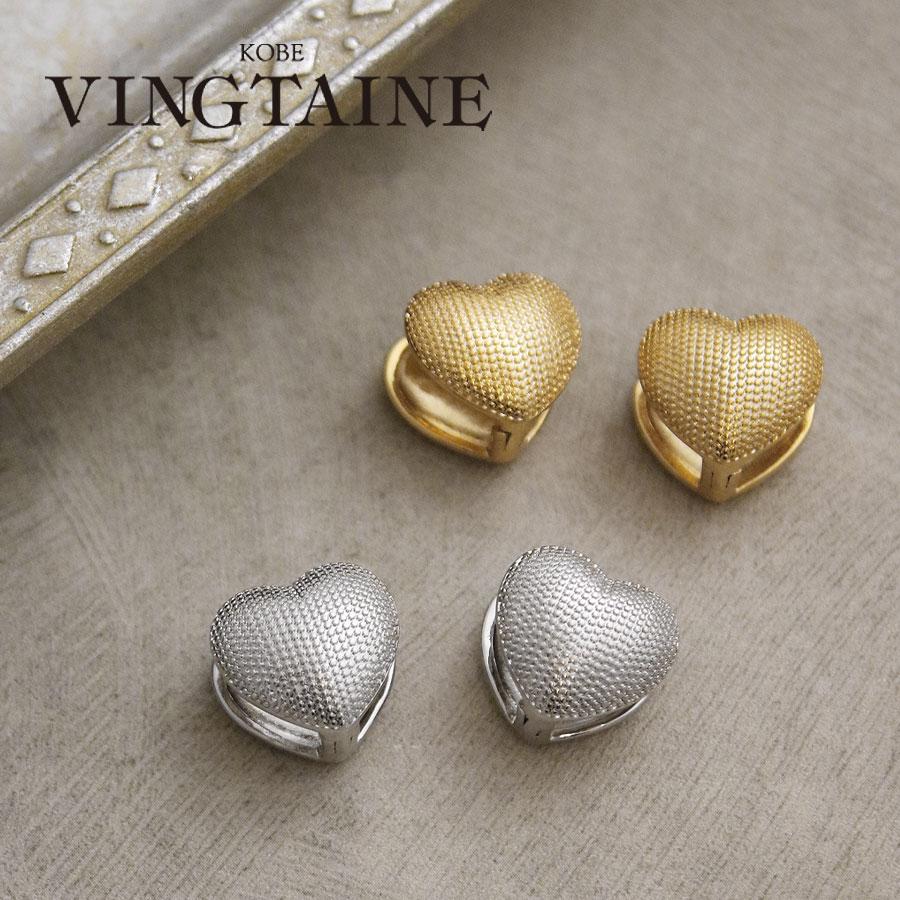 ヴァンテーヌ ピアス ハート リバーシブル メタル キャッチレス シンプル 可愛い 上品 P5223 : VINGTAINE - 通販 - Yahoo!ショッピング