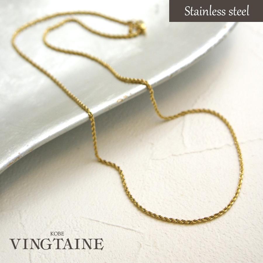 ヴァンテーヌ 50%OFF SALEネックレス ロープチェーン ステンレス 華奢 サージカルステンレス 錆びない 金属アレルギー シンプル TC051 : VINGTAINE - 通販 ...