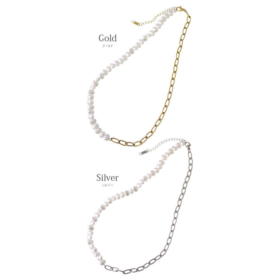 ヴァンテーヌ ネックレス チェーン バロックパール風 サージカルステンレス 金属アレルギー対応 TC080 mbgt : VINGTAINE ...