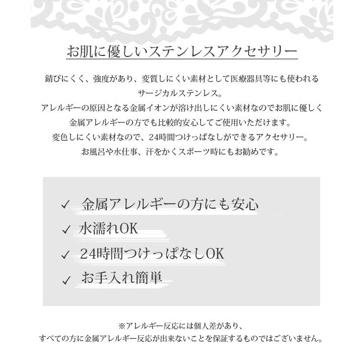 ヴァンテーヌ ネックレス チェーン バロックパール風 サージカルステンレス 金属アレルギー対応 TC080 mbgt : VINGTAINE ...