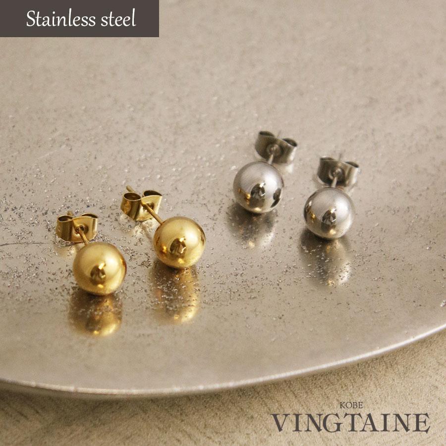 ピアス 8mm 一粒 ミニ ステンレス サージカルステンレス 金属アレルギー対応 メタル シンプル TP056 mbgt : tp056 : VINGTAINE - 通販 - Yahoo!ショッピング