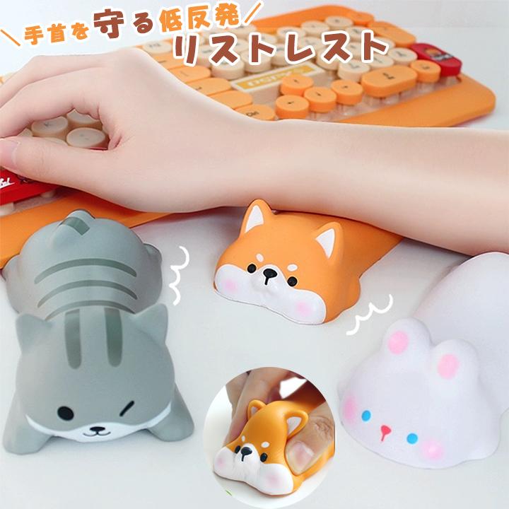 リストレスト マウス 低反発 クッション 手首 マウスパッド パソコン : VinRouge - 通販 - Yahoo!ショッピング