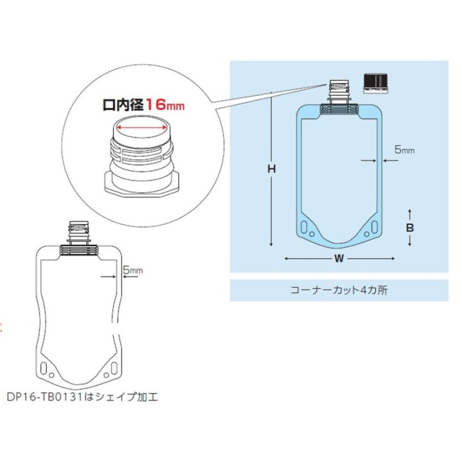 夢パック【DP16-TB0090】90ml用 ケース600枚 : ビニール・ポリの店 - 通販 - Yahoo!ショッピング