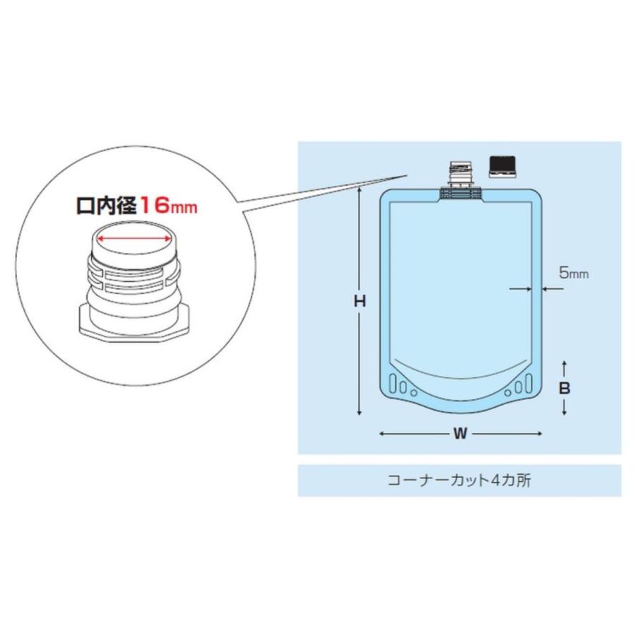 夢パック【DP16-TN0100】100ml用 ケース900枚 : ビニール・ポリの店 - 通販 - Yahoo!ショッピング