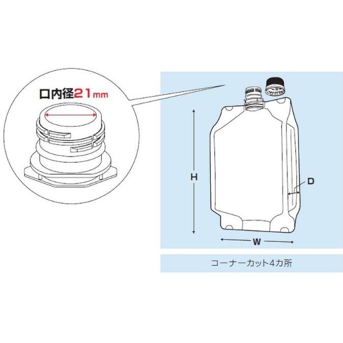 夢パック【DP21-GW1000】1000ml用 ケース400枚 : ビニール・ポリの店 - 通販 - Yahoo!ショッピング