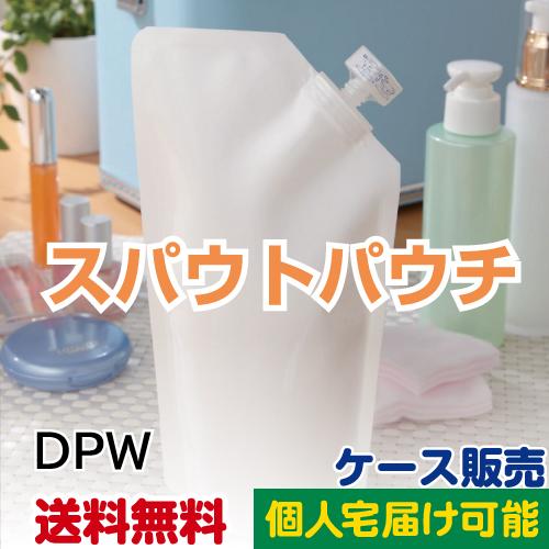 夢パック【DPW-0300】300ml用 ケース600枚 : ビニール・ポリの店 - 通販 - Yahoo!ショッピング