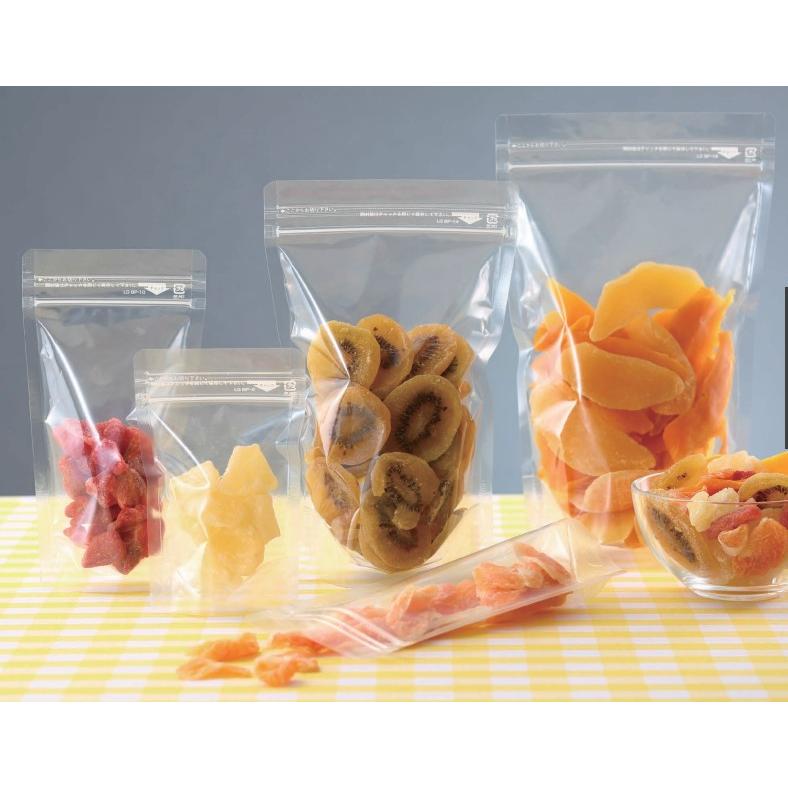 ラミグリップ ハイバリアスタンド透明タイプ BP-9 ケース3,000枚 : ビニール・ポリの店 - 通販 - Yahoo!ショッピング