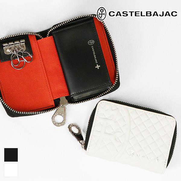 CASTELBAJAC カステルバジャック キーケース ガルボ ロゴ スマートキー対応 レザー 各色 47621 | ブランド [正規取扱店 ...