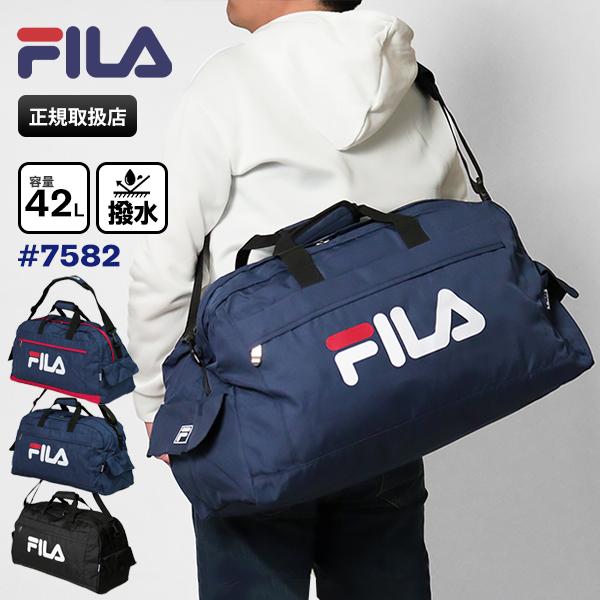 FILA フィラ ボストンバッグ スターリッシュ2 メンズ レディース 2way ダッフルバッグ 42L 各色 7582 | ブランド [正規取扱店]【ポイント10倍 ノベルティ ...