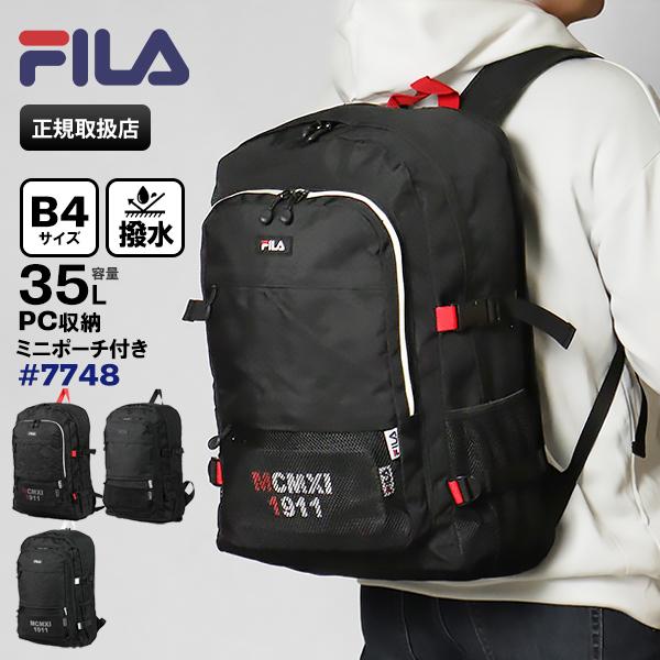 《ポイント10倍 | Wノベルティ》フィラ FILA バックパック プレジオ スクエアリュック スクールバッグ ボックス型 35L 各色 7748 | ブランド [正規取扱店] : fla ...