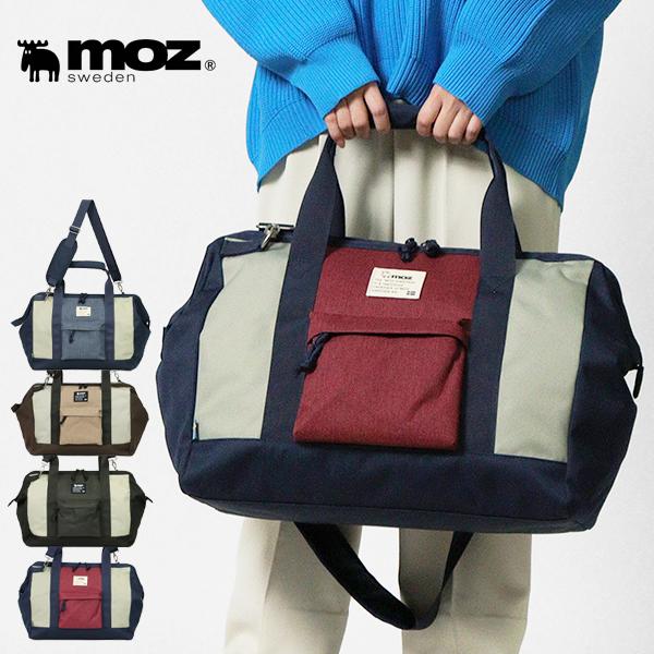 moz 《ポイント10倍 | Wノベルティ》モズ ボストンバッグ BOSTON-ZTPK レディース メンズ 2way ショルダーバッグ 各色 ZTPK-01 ブランド [正規取扱店 ...