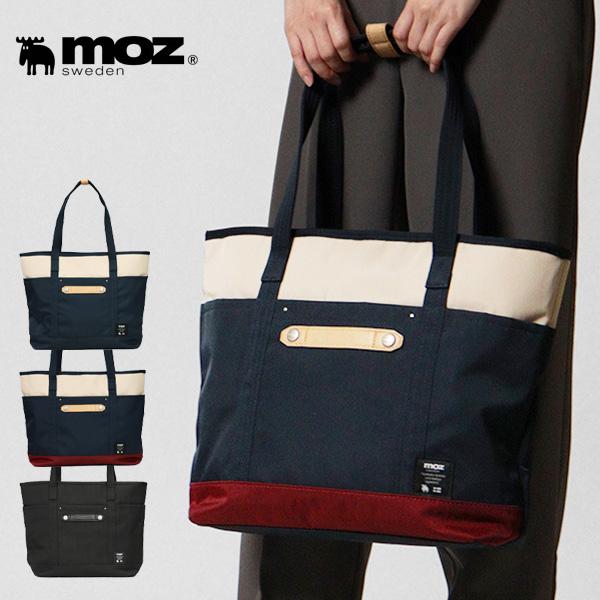 moz モズ トートバッグ EVERY-ZZCI レディース メンズ マザーズバッグ B4対応 軽量 各色 ZZCI-09L | ブランド [正規取扱店]【ポイント10倍 ノベルティ ...