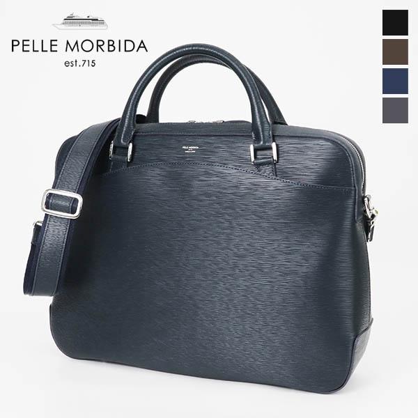 PELLE MORBIDA（ペッレ モルビダ） ビジネスバッグ キャピターノ ブリーフケース 日本製 PMO-CA201 | ブランド [正規 ...