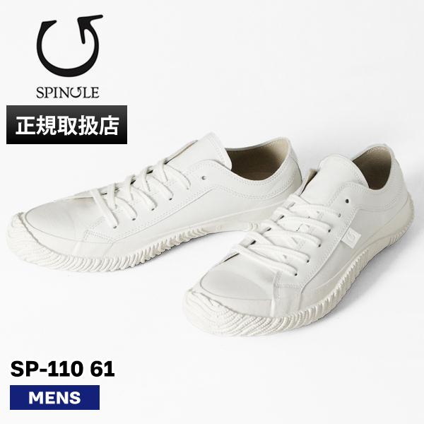 SPINGLE スピングル スニーカー メンズ カンガルーレザー 日本製 靴 シューズ ホワイト SP-110 61 White | ブランド [正規取扱店] : VIOLAL BAG ...
