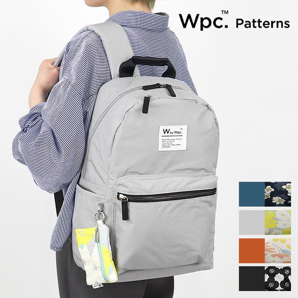 Wpc. Patterns ダブリュピーシー パターンズ バックパック 1Pリュック ポーチ付き 17L 各色 31027 | ブランド [正規取扱店]【ポイント10倍 ノベルティ ...