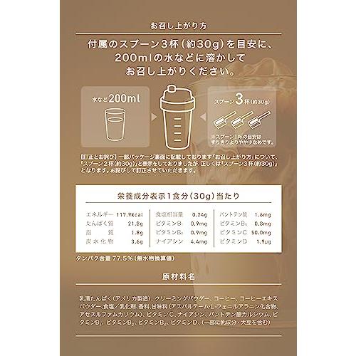 REYS レイズ ホエイ プロテイン 山澤 礼明 監修 1kg 国内製造 ビタミン7種配合 WPCプロテイン ぷろていん ホエイプロテイン (カフェ : ヴィオレットショップ - 通販 ...