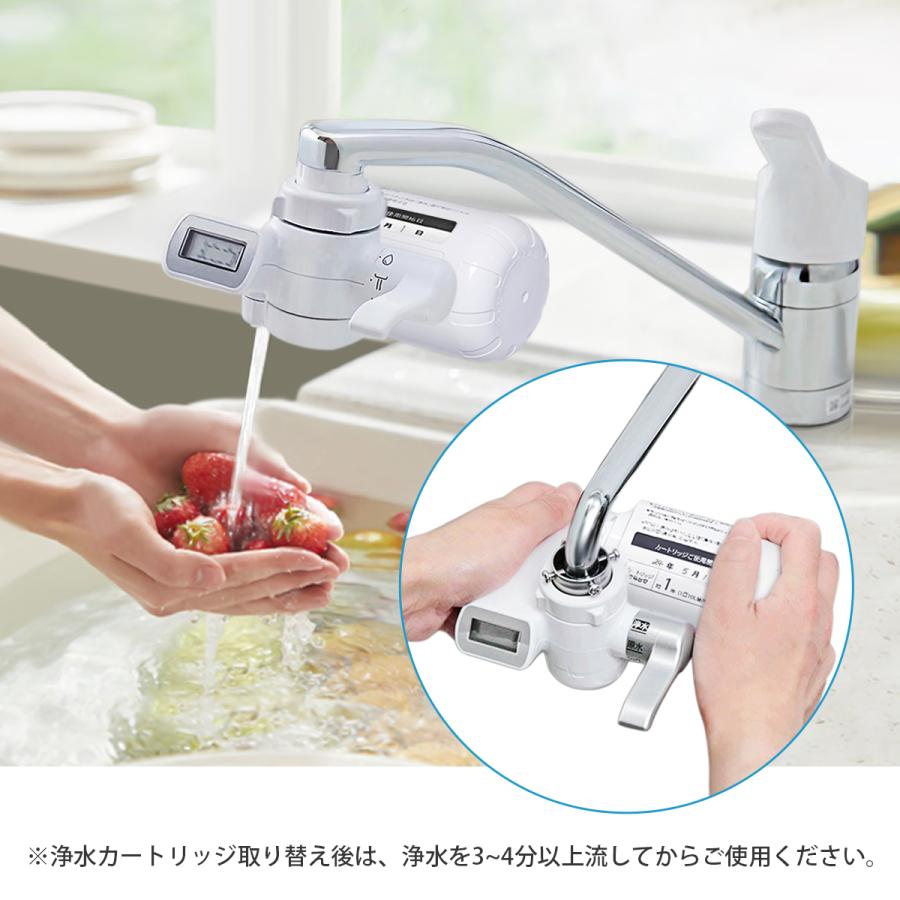 互換品 TK-CJ23C1 17+2物質除去 パナソニック 蛇口直結型浄水器用 交換カートリッジ TK-CJ24 TK-CJ23 TK-CJ22 交換用（1個入り） : voices ...