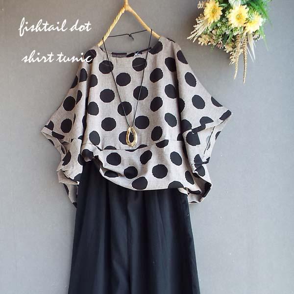 ワンピース レディース ゆったり ドット 切替 プルオーバー Tシャツ チュニック フレアー ロング Aライン 春 夏 30代 40代 50代 60代 s3879 : visage ...