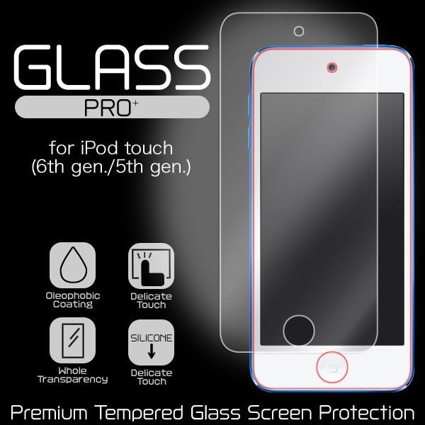 GLASS PRO+ Premium Tempered Glass Screen Protection for iPod touch(7th ...