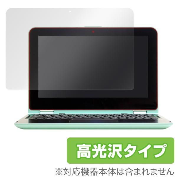 日本HP OverLay Brilliant for HP Pavilion 11-k000 x360 : ビザビ Yahoo!店 - 通販 ...