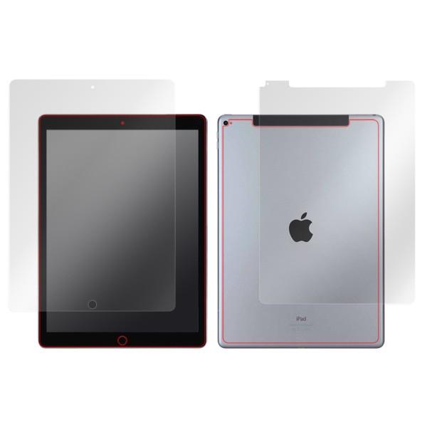 OverLay Brilliant for iPad Pro 12.9インチ (2015) (Wi-Fi + Cellularモデル) 『表 ...