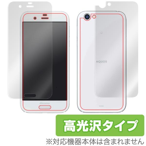 ミヤビックス AQUOS R SH-03J / SHV39 用 液晶保護フィルム OverLay Brilliant for 『表面・背面 ...