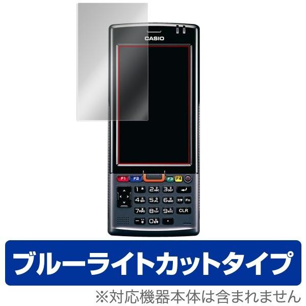 ミヤビックス CASIO HANDY TERMINAL IT-G500 用 液晶保護フィルム OverLay Eye Protector ...