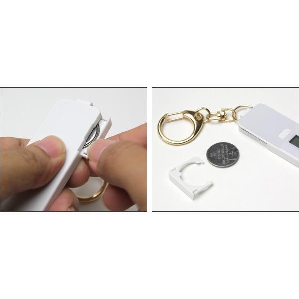nocoly key holder ノコリーキーホルダー 電子マネー 残高 小さなキーホルダー型 : ビザビ Yahoo!店 - 通販 ...